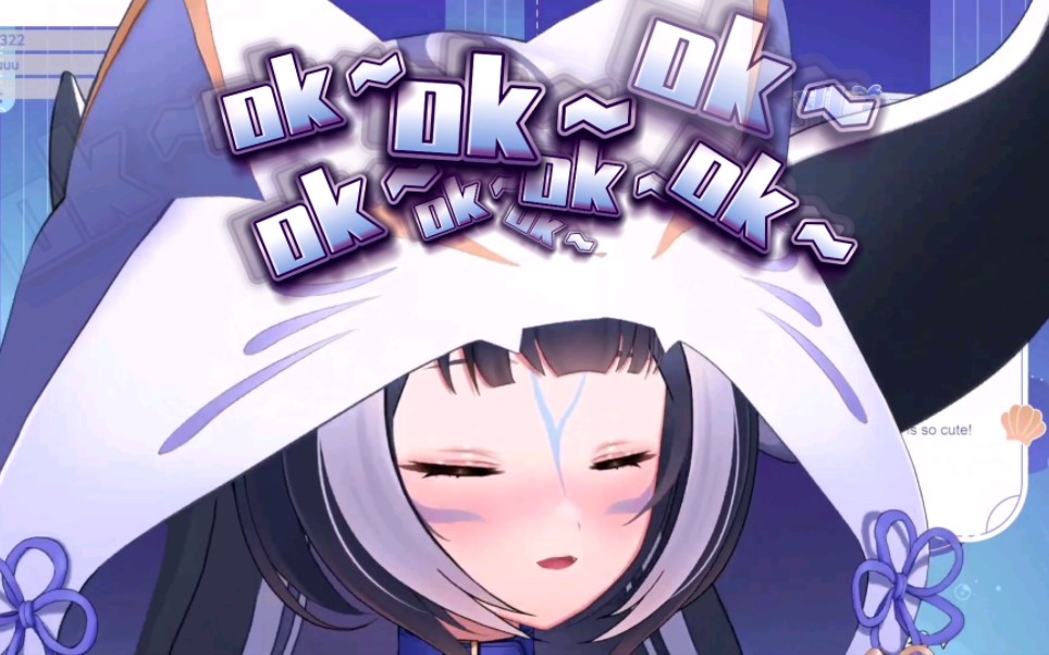 【shylily】oki oki oki oki oki oki