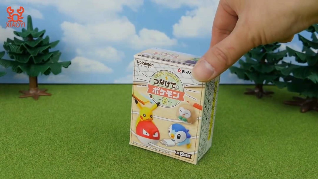 皮卡丘的伙伴 第42集 皮卡丘飞起来了