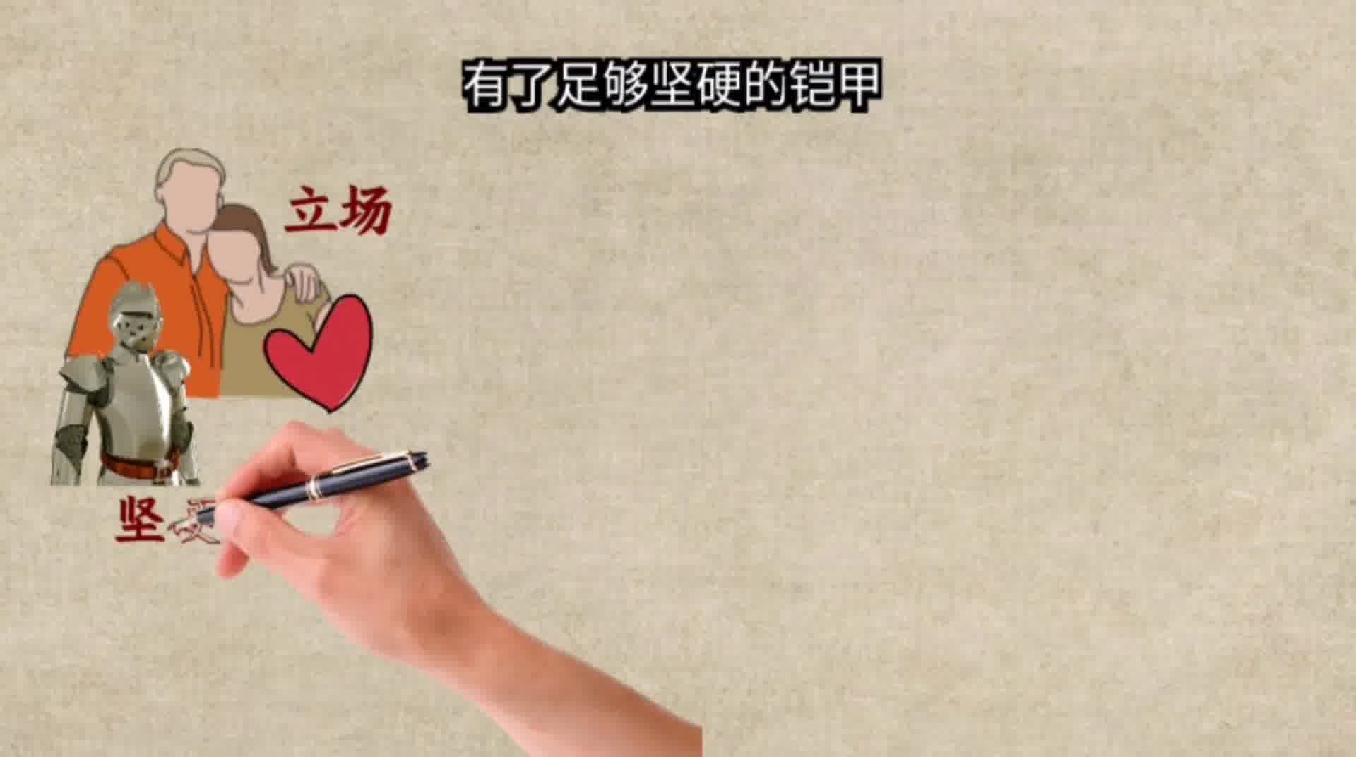 孩子在学校打架,父亲到学校却反手给了老师一巴掌!