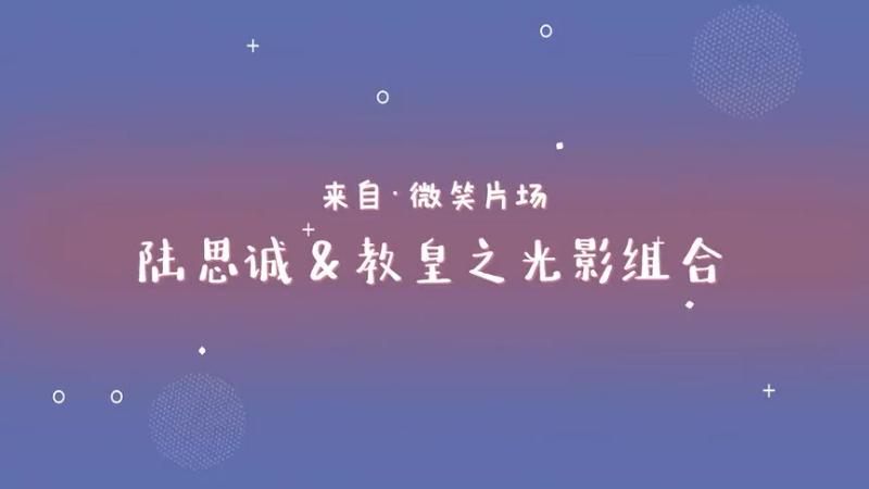 ...在努力了,一起来腾讯视频follow58童诚的微笑恋爱吧! #你微笑时很美#