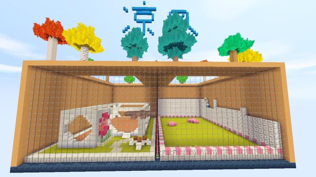 迷你世界:少女心别墅建筑大赛,会用复制方块和不会用之间的PK