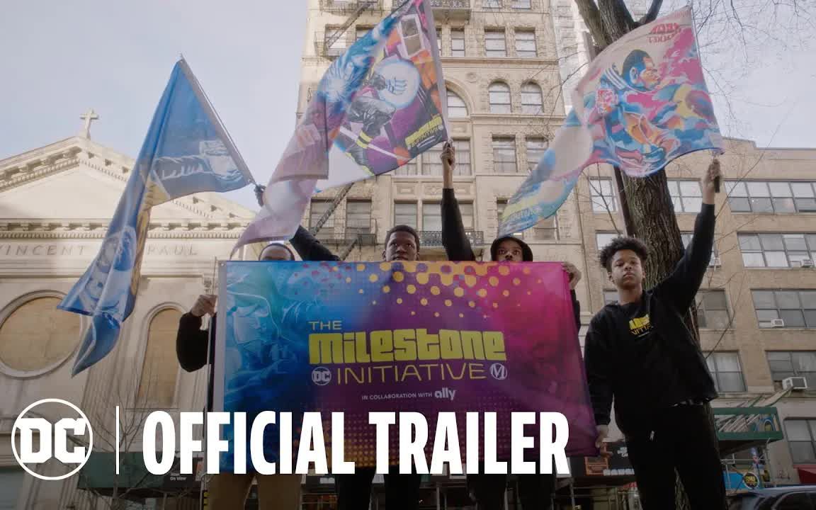 DC里程碑世代官方预告片