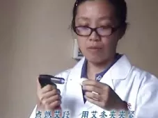 北京上和元多功能熏蒸无烟艾灸床
