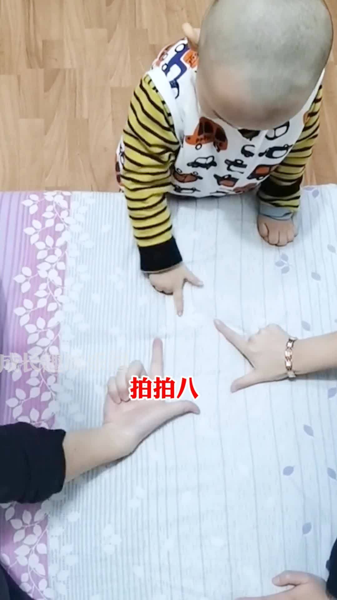 锻炼孩子手部精细动作的小游戏,一起来试试吧,简单又好玩