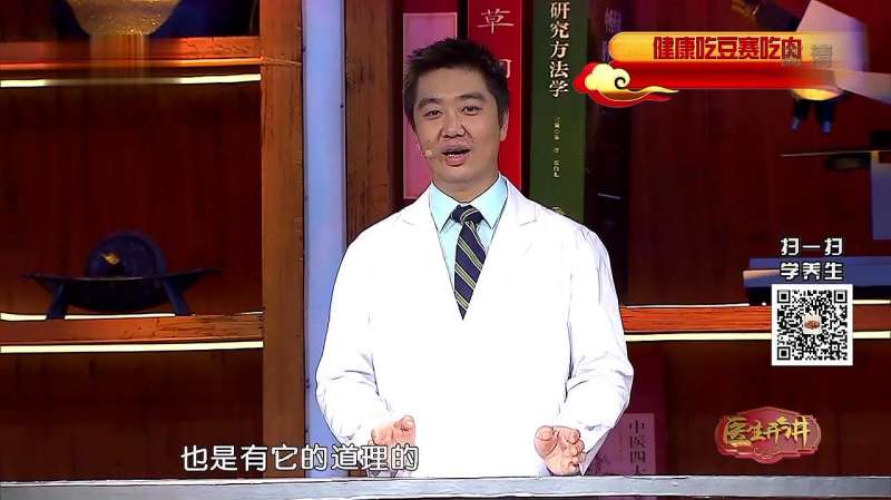 小小的绿豆皮,竟有这么大保健功效,清热解毒清肝明目效果棒棒哒