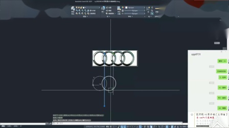 CAD制图初学者入门_11镜像与缩放_cad2021_CAD教程全套视频