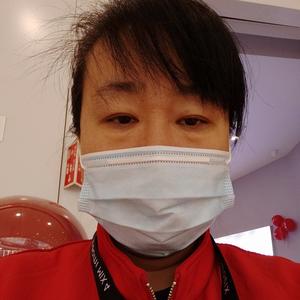 说日历 