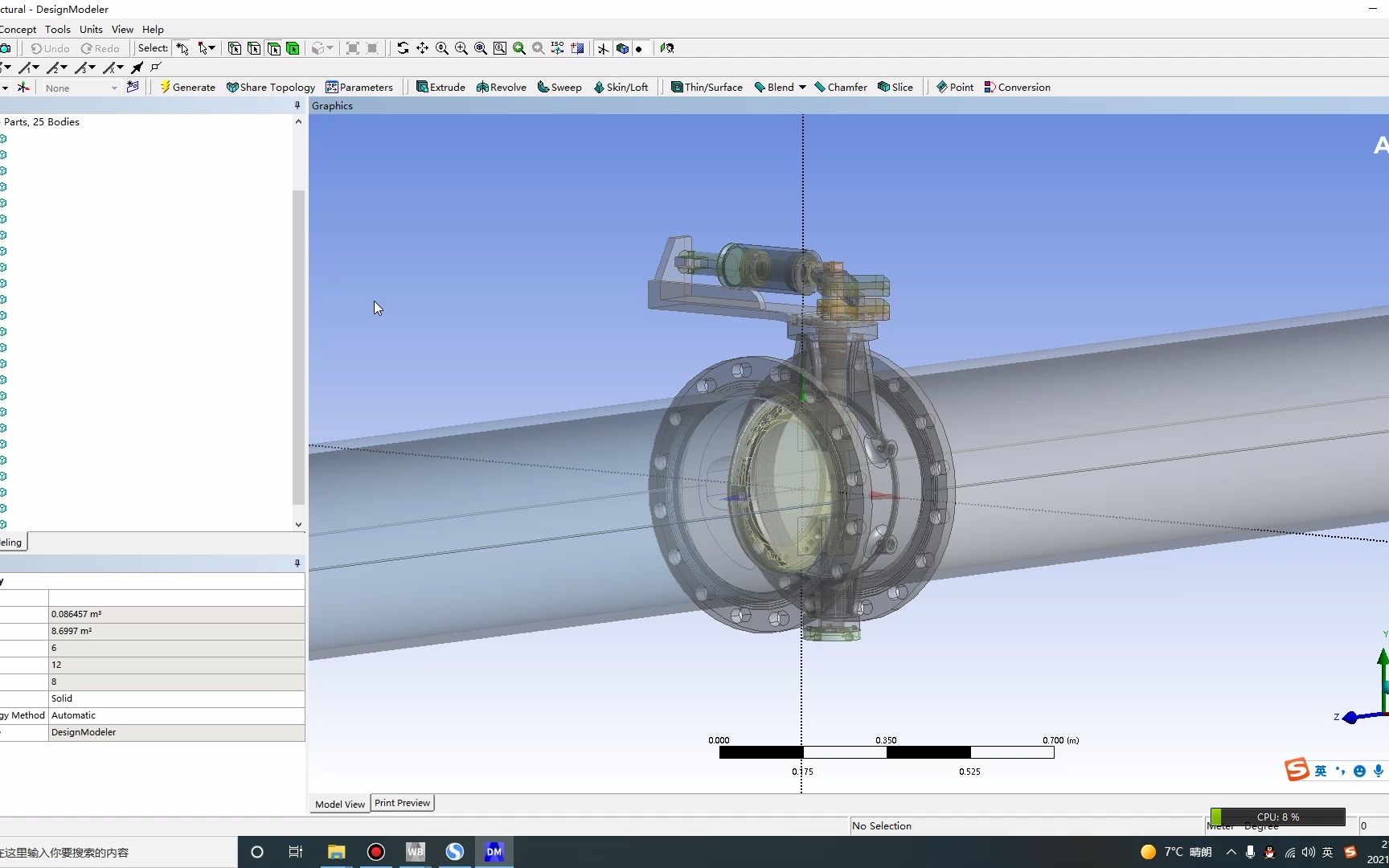 ANSYS前处理软件DM(DesignModeler)几个在阀门上常用的模型修改...