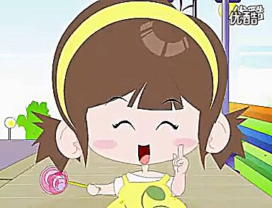 幼儿安全教育动画1 交通安全要注意_小红鹰双语幼儿园_标清_