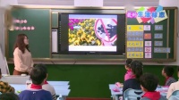 设计生活标志_美术 _小学 _-小学美术优质课(2019)
