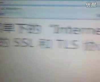 win7新功能之ie的字体大小的调节功能