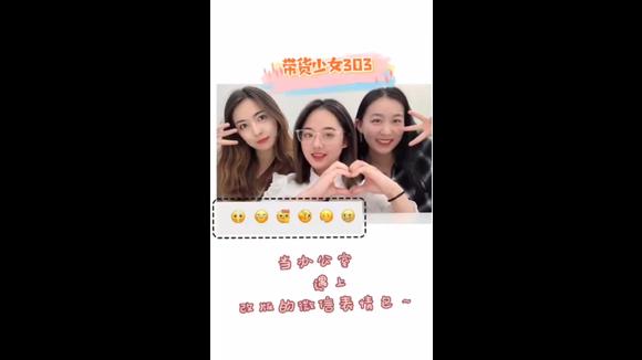 当办公室遇上改版的微信表情包…