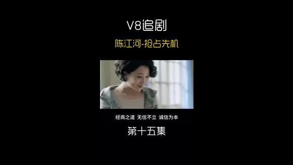天 经商之道 无信不立 诚信为本