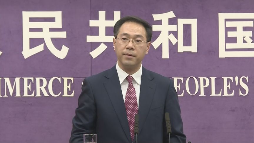 商务部:中美经贸磋商不断取得新进展