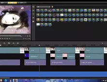 会声会影X4 教程:制作字幕-制作歌曲MV-等教程!