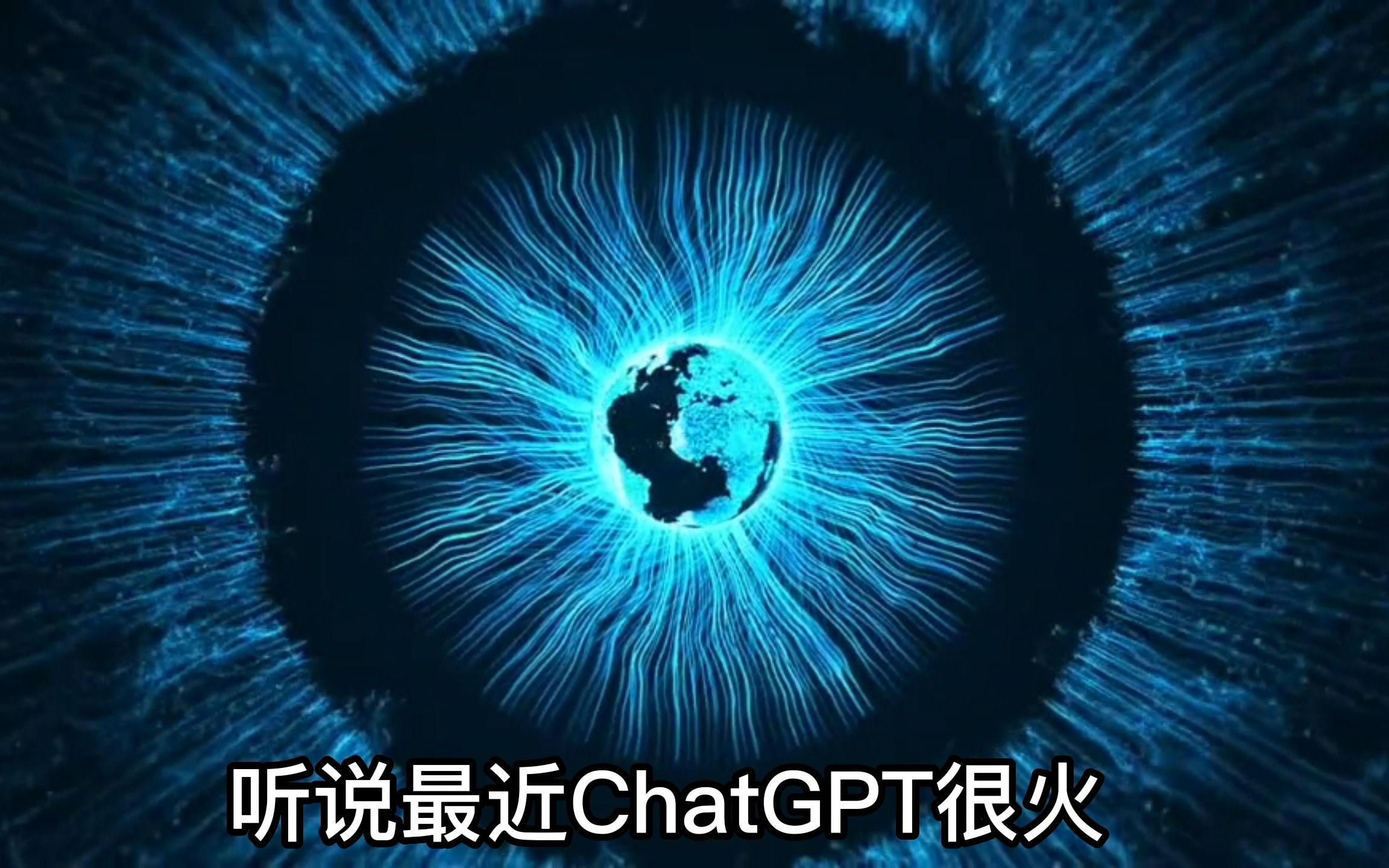 Ai自动绘制思维导图有多牛比