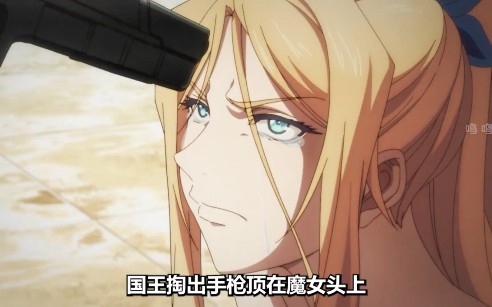 ...兼恋人被杀,男主彻底黑化# 新番动漫 # 动漫解说 # 动漫推荐 # 二次元 #