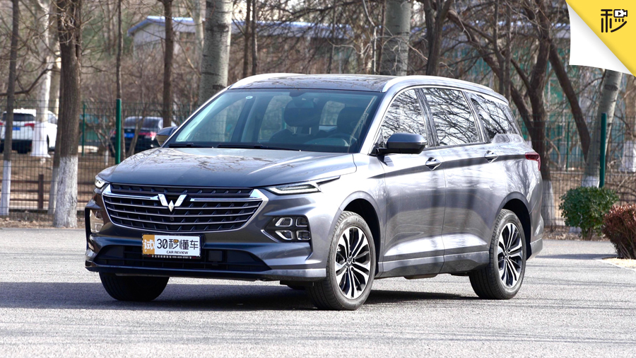 配悬浮中控屏 新款凯美瑞曝光 五菱凯捷或推2.0L混动版丨情报局