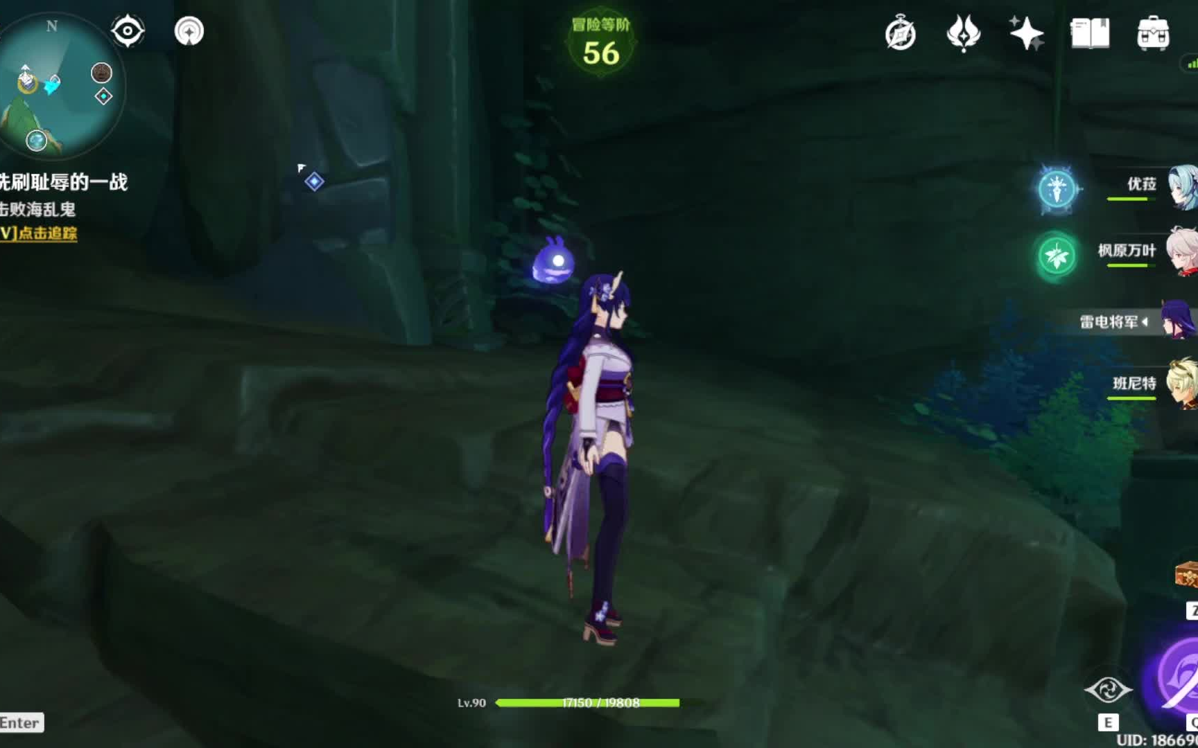 【原神】2.4世界任务&稻妻声望任务 洗刷耻辱的一战