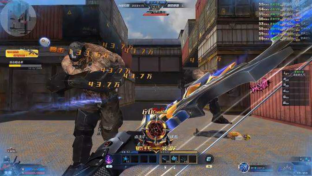 生死狙击:两万战力的翎羽冒险就这么秀?