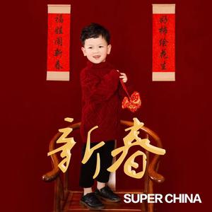 揭秘宇宙能量jyh 