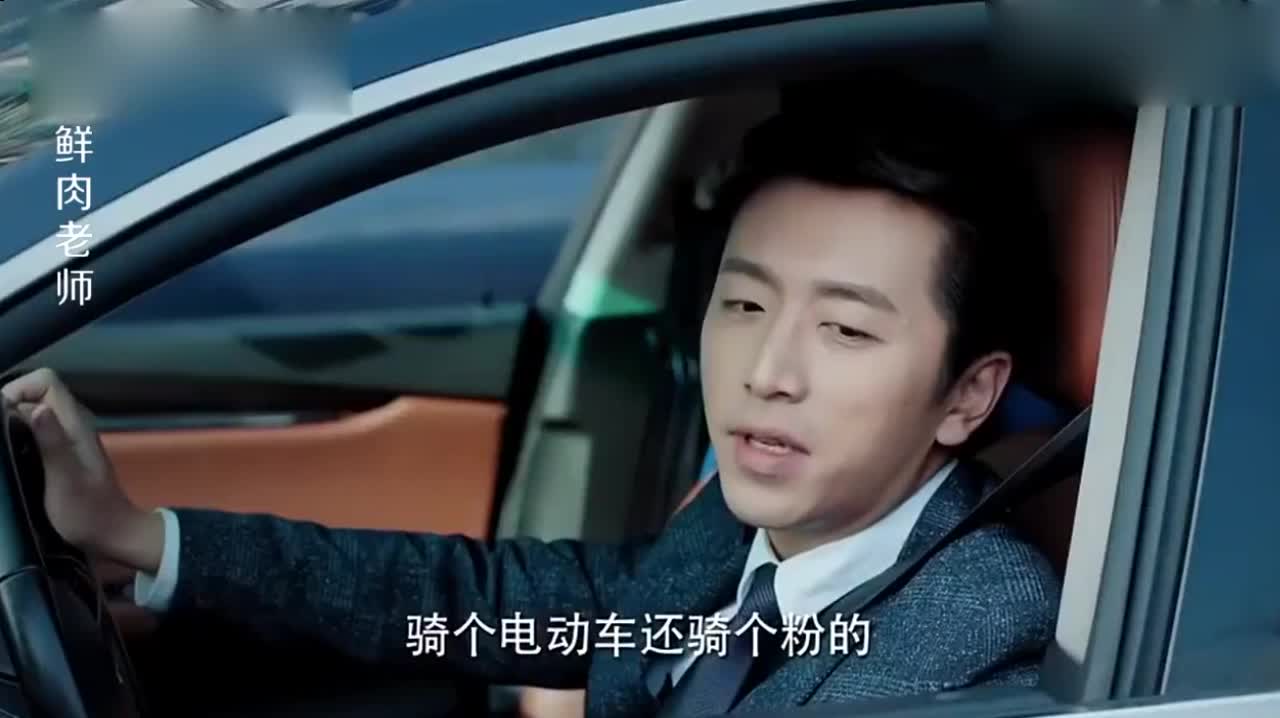 史上最快电动车,居然秒杀了玛莎拉蒂,这是要逆天啊