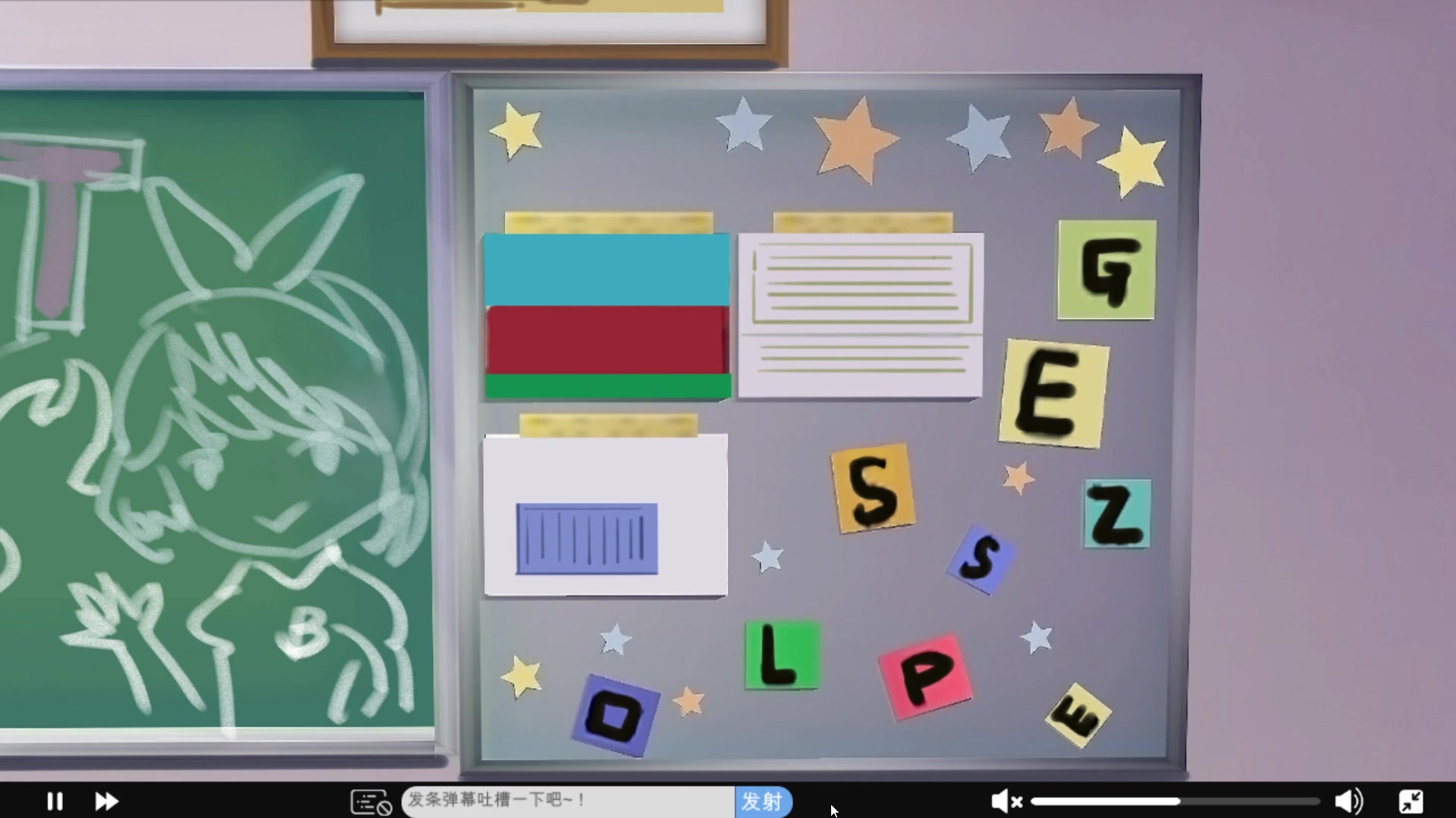 §林克§ 即时吐槽|初恋日记EP.3 小青你不要走啊!(妹子是真的好看)