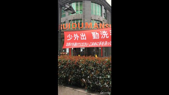 硬核宣传标语