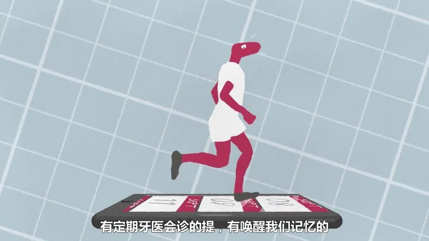 The school of life手机对我们的影响