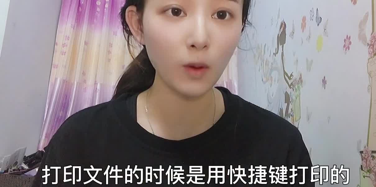 电脑快捷键你知道多少? 常用快捷键分享,码住提高效率