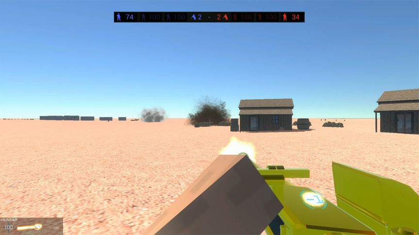 战地模拟器:黄金防空炮跟核弹那个更厉害呢?我选第三把