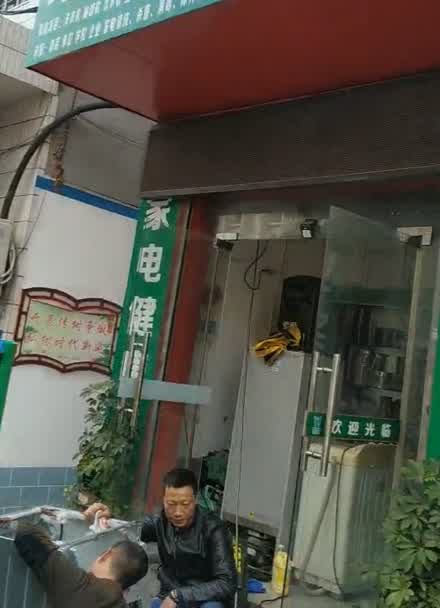 滚筒洗衣机拆洗