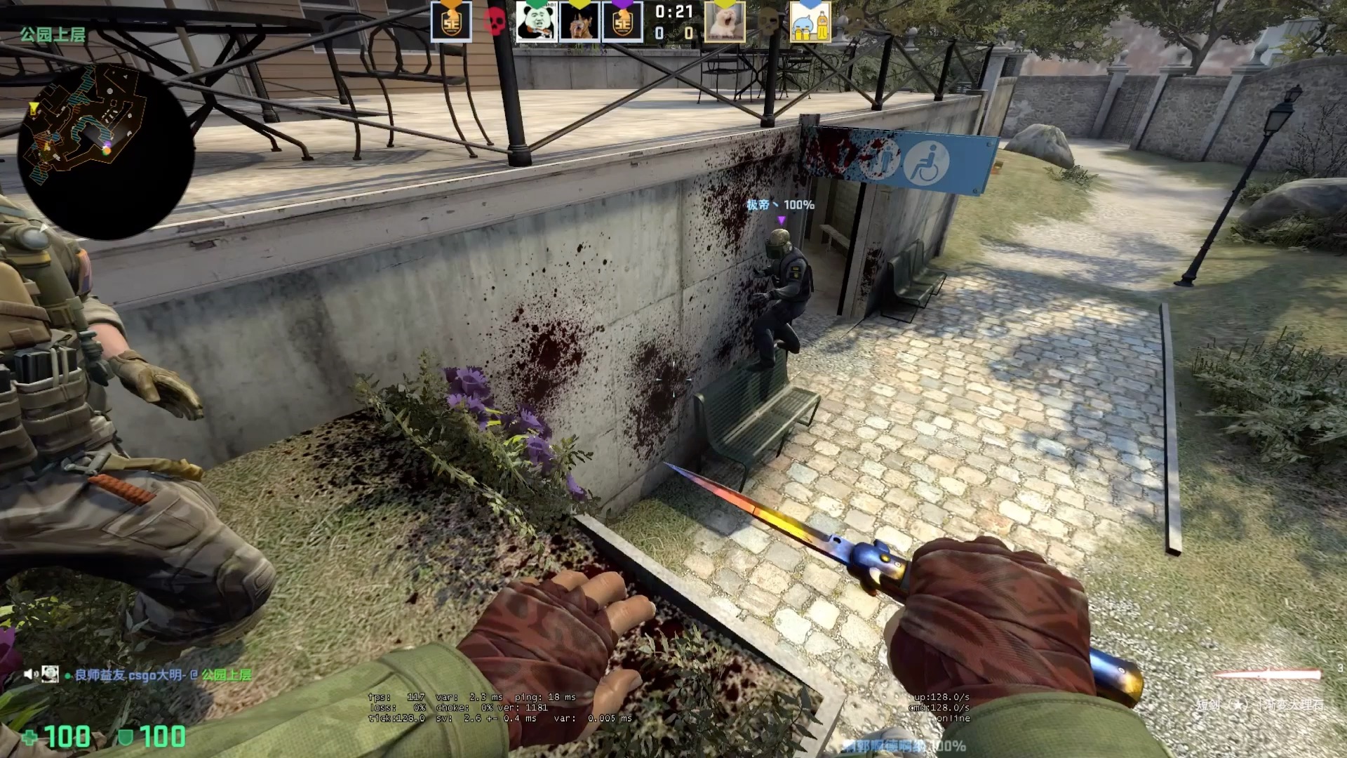 《csgo》【这个我旋转跳一定要学】大明的快乐日常第一期