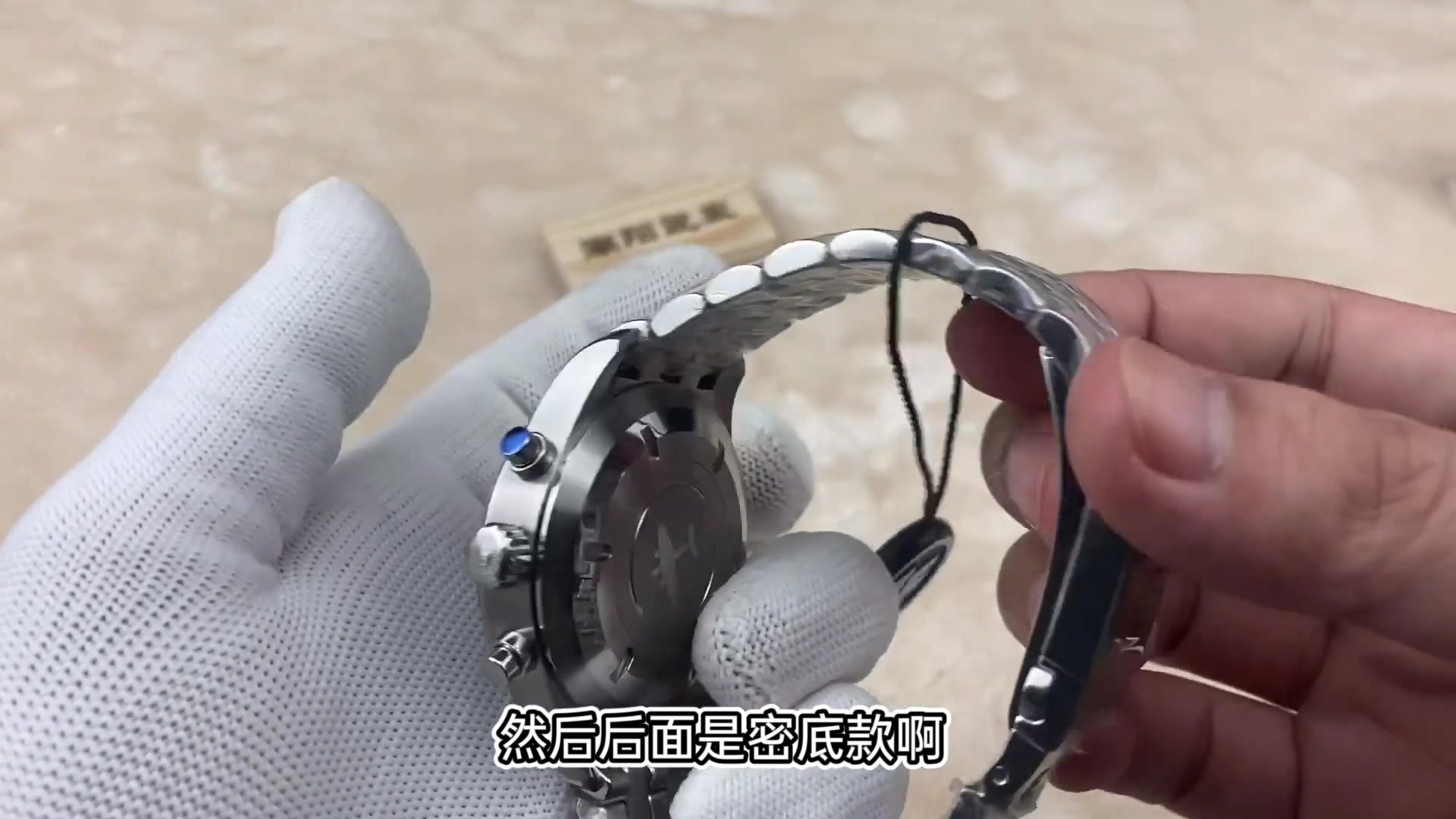 ZF万国飞行员系列多功能计时腕表钢带评测-潮阳说表