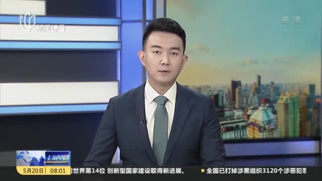 全球新冠肺炎确诊病例超过488万例