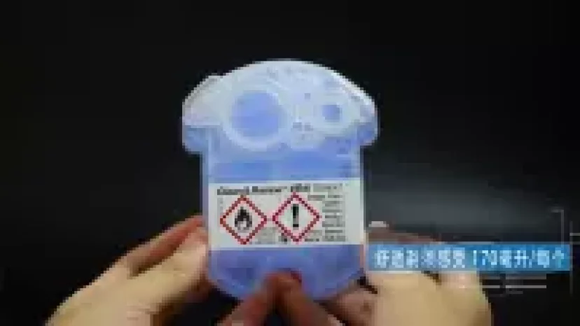 君晓天云博朗清洗液CCR4电动剃鬚刮鬍刀7 9系3090清洁器中心底座...