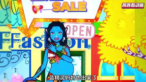 定格动画:蓝精灵生病了,长发公主细心照顾蓝精灵,蓝精灵后悔了