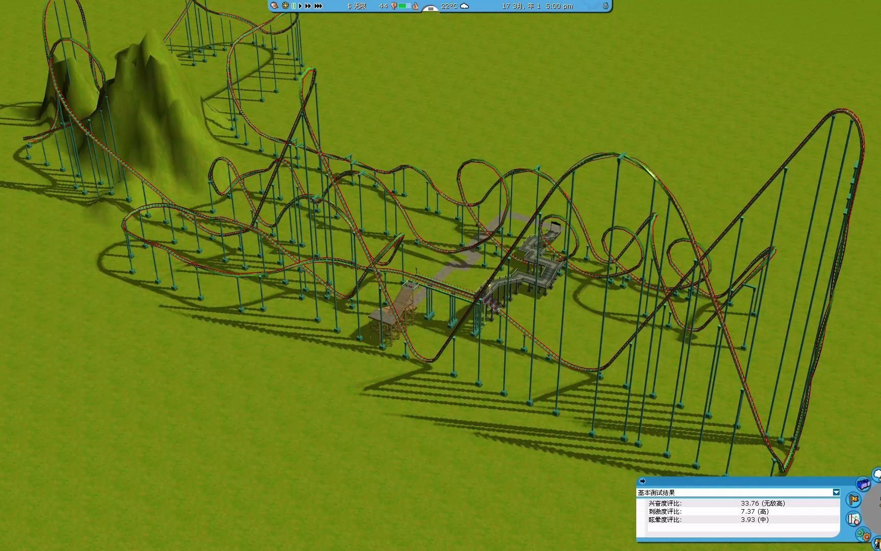 【奥妮的玩命过山车】2020年11月刊(电脑硬件状况测试)
