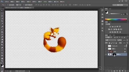 建筑.1室外建筑效果图后期制作(ps教程从零开始学全套)