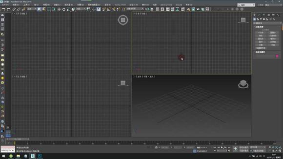 3dmax2018初级教程法线贴图和凹凸贴图的制作讲解3dmax贴图