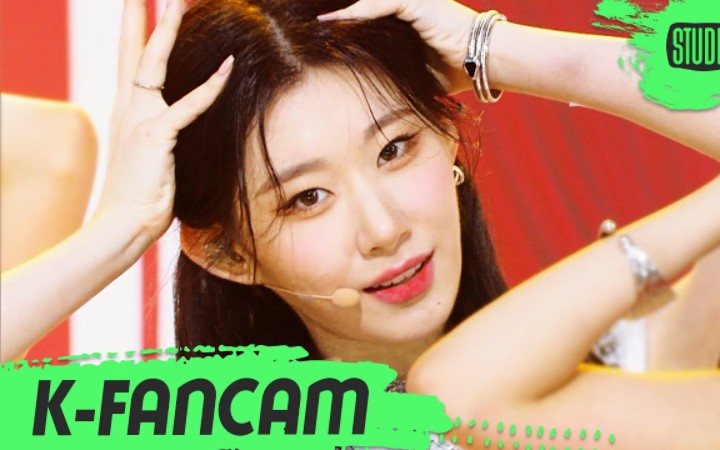 彩领真的越来越瘦, 越来越美!ITZY李彩领新歌SNEAKERS运动鞋初舞台...