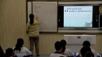 [配课件教案]湘教版数学九下《弧长与扇形面积(2)》湖南龙老师-省一等奖