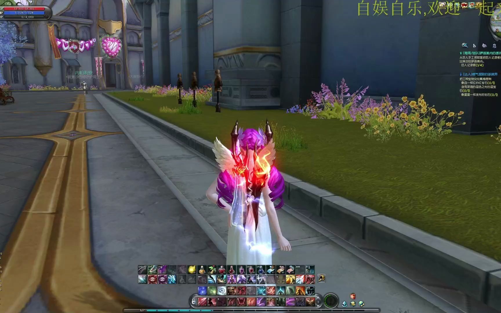 阿菲永恒杀星无影卡刀