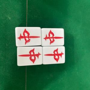 橙子红中麻将 