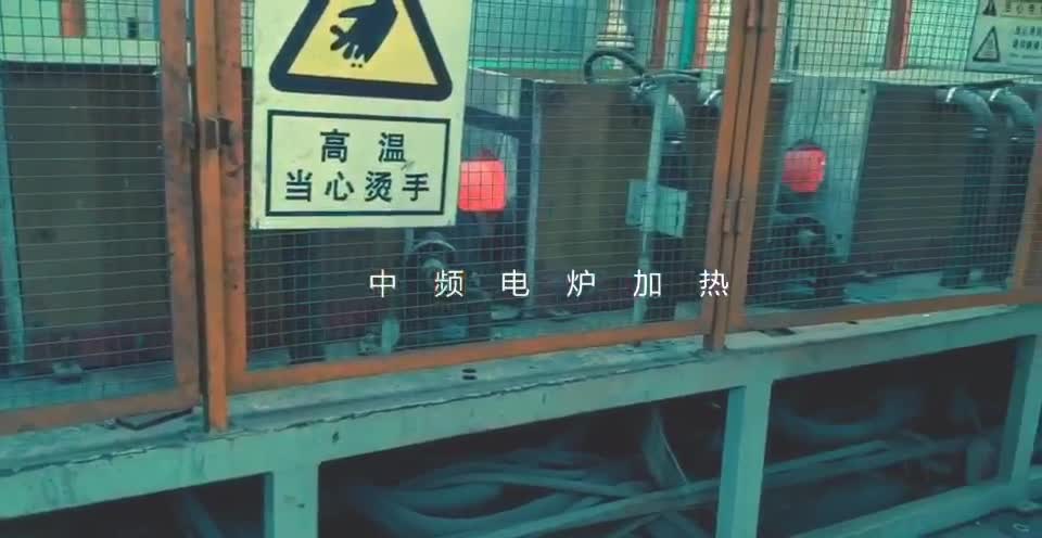 棒磨机钢棒|磨煤机钢棒|调质圆钢|磨煤机磨棒-中耐研磨制造