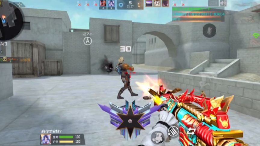 CF手游爆破战:今天手感不好,打了几局只有一局获胜,我不行了