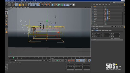 【lastname出品】C4D综合实例教程第六期