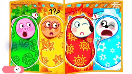 小尾巴动漫,小宝宝是怎么出生的呢,沃夫几人认为是妈妈捡的