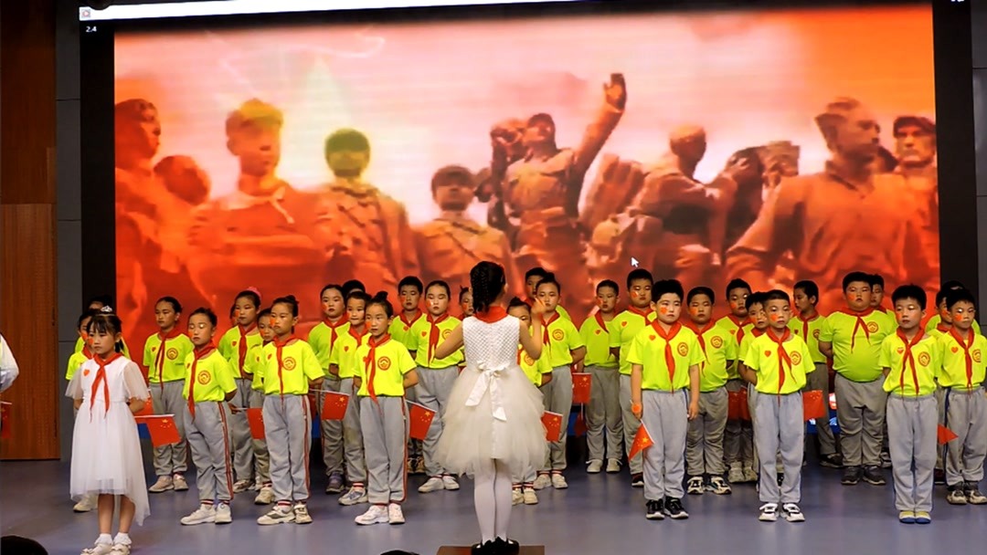 小学生合唱比赛《中国少年先锋队队歌》