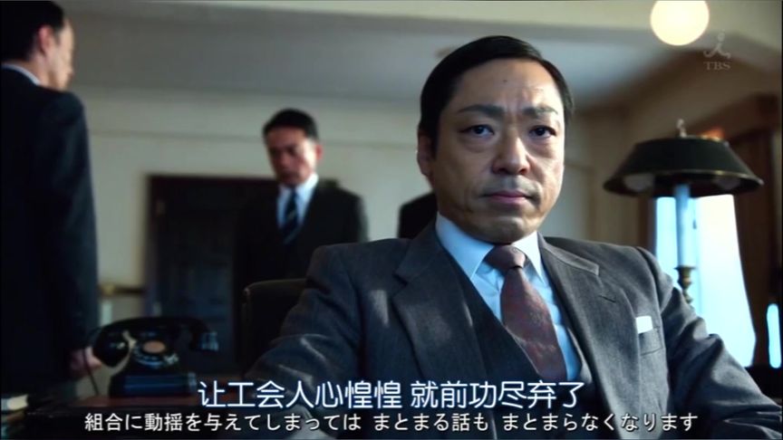 #电影剪辑 #精益管理 #创业 #企业管理 丰田遭到银行胁迫必须裁员